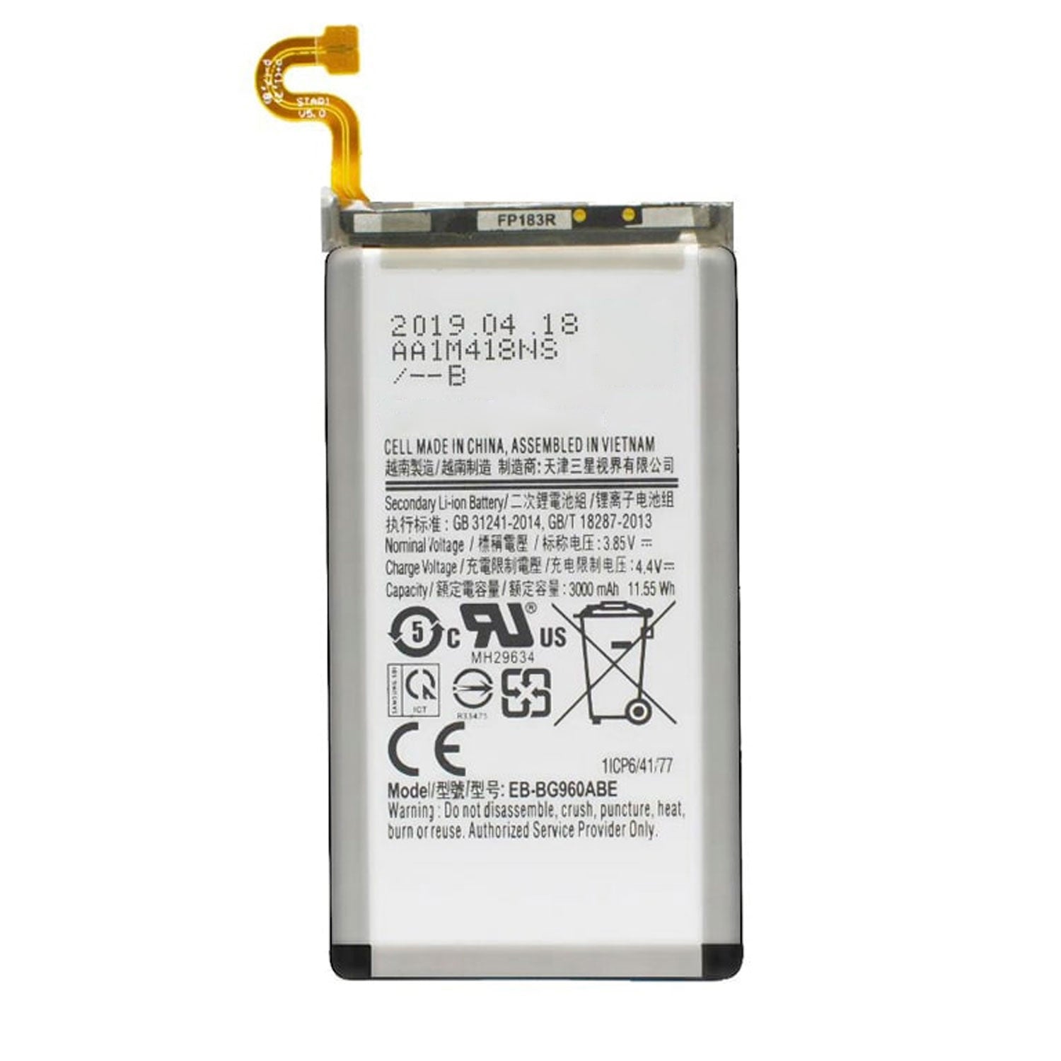 Bateria Compatible con Samsung S9 – LifeMax*